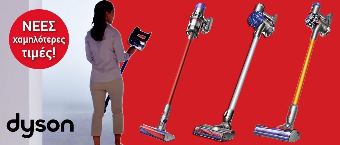 ΚΟΥΚΟΥΖΕΛΗΣ market electric ...σε τιμές που θέλεις - Οικιακές ...